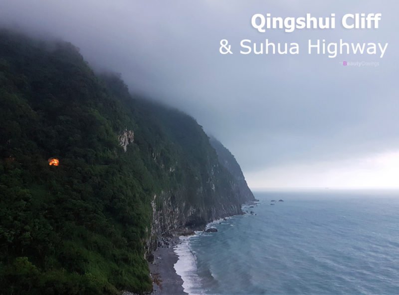 Explore Wenshan Hot Spring and Qingshui Cliff in Eastern Taiwan! (Day 3 ...
