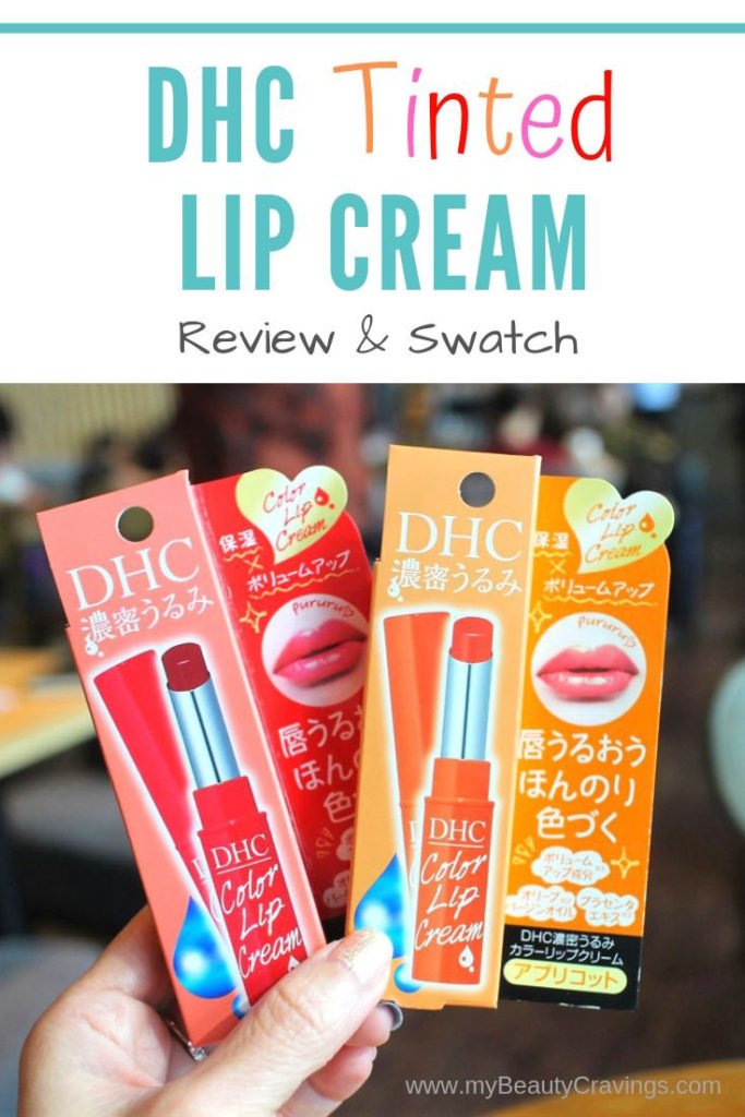 What I thought of DHC Lip Cream after 9 years (Incl. Swatch of DHC ...
