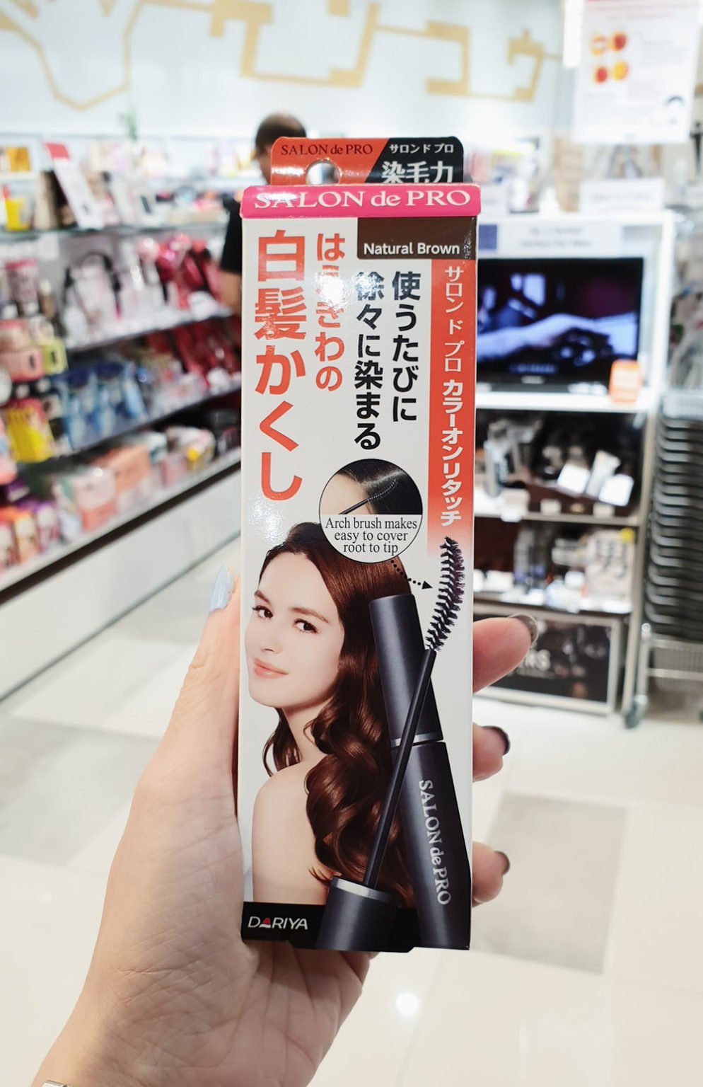 SALON de PRO Hair Mascara is not just great at covering gray hair roots ...