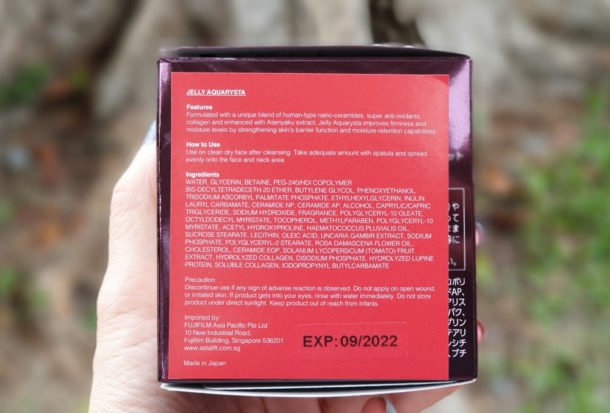 New Launch! Astalift Jelly Aquarysta now has 10% extra nano-ceramides ...