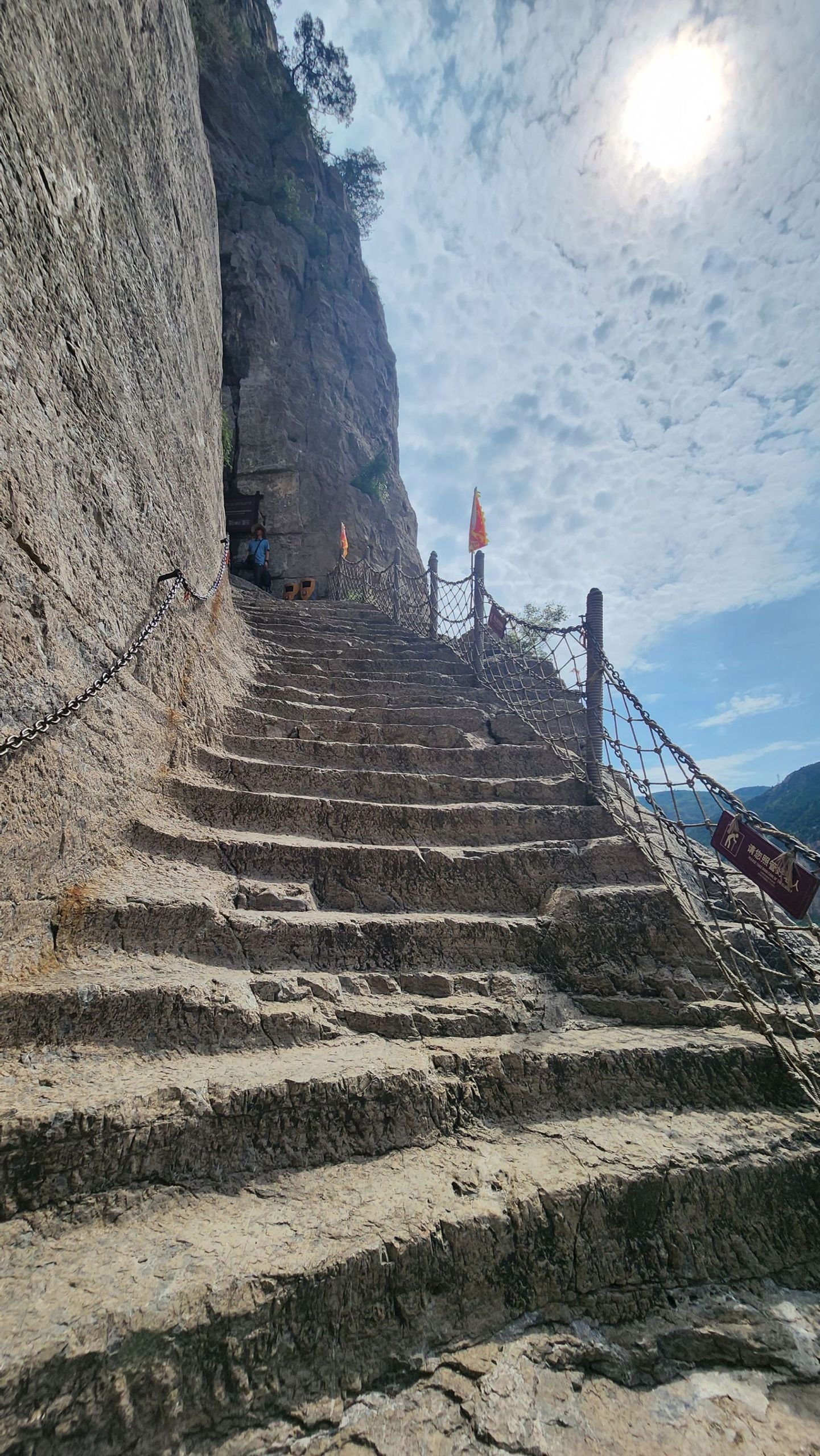 Great Ladder Cliff of Yellow River: Best Sight of China Trip (Day 5 ...